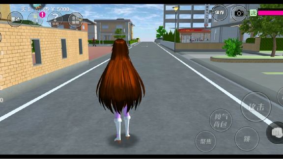 樱花校园模拟器走路偏。