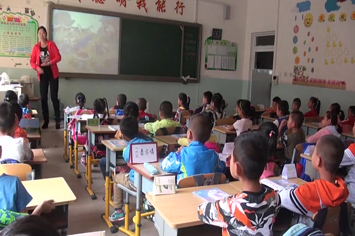 ...人教版小学数学一年级上册《比多少》-牛老师优质课公开课教学视频