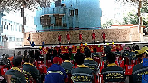 槎龙社区梅姿依依玲姐舞蹈队迎五一献爱心义演活动视频花絮上部