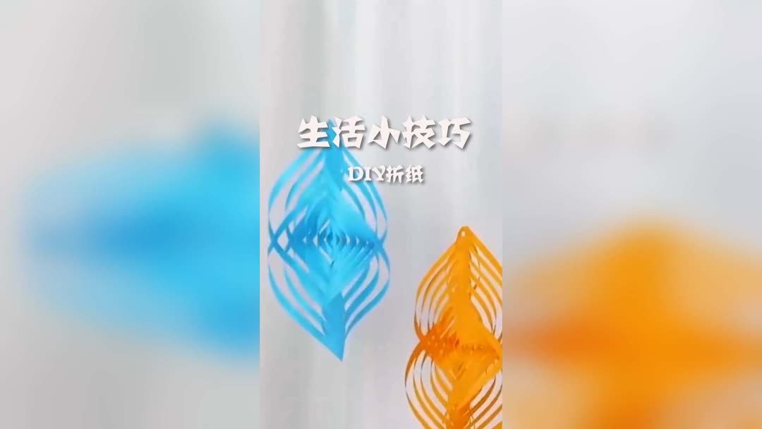 100种diy折纸手工教程视频—生活小妙招