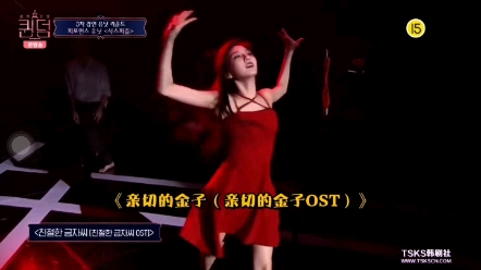 梨子忙内的暴风长大