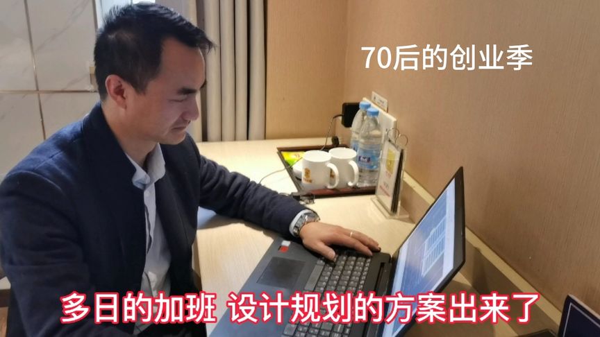 做21000平米厂房布局的规划设计方案--2厂房的规划设计