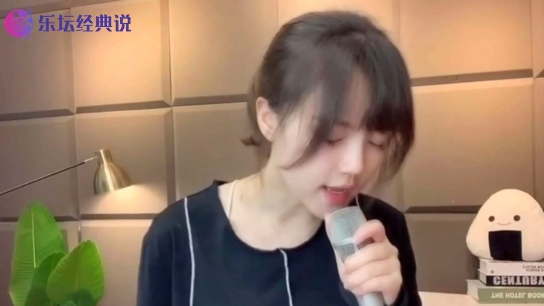 韩甜甜《你的答案》唱得太好了,歌词非常的励志,送给低谷时的你