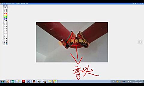 一间房网校手把手学安装预算二期~消火栓、喷淋系统公开课