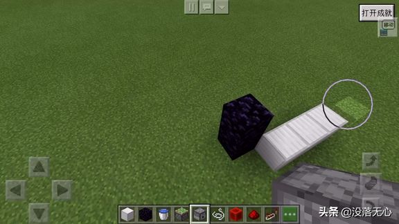 我的世界红石世界14 :内吸活塞门单边教程