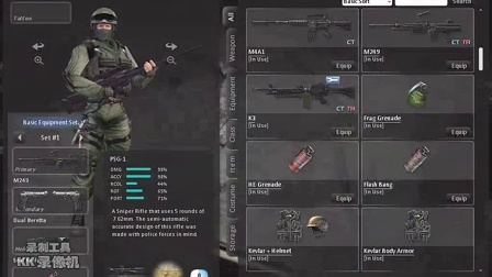 CSOL【洛基】初次登陆美服,卡出翔