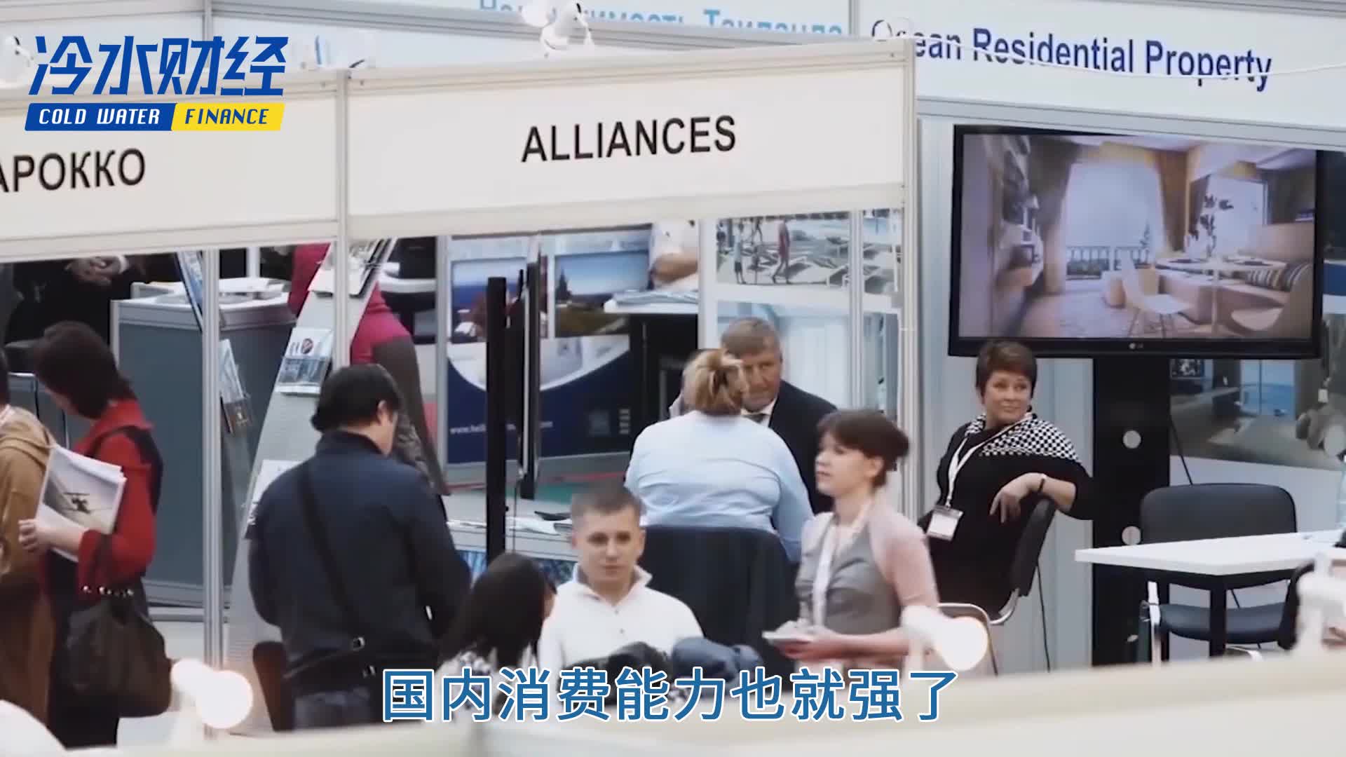 每年流失1343亿!资本外逃大国陨落,俄罗斯经济为啥站不起来?