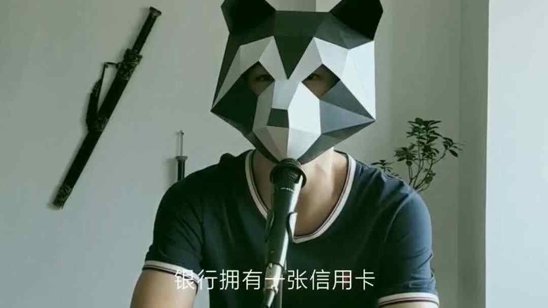 懒人微付:信用卡曲线提额的操作方法