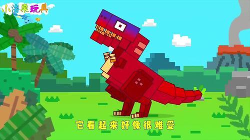 早教动画:恐龙妈妈肚子里的小宝宝要出生了,小浣熊医生帮帮它吧