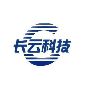 长云科技电缆敷设机 