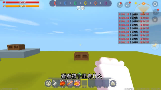 妹子能挑战到钻石段位,小宇家族谁是王者谁是青铜