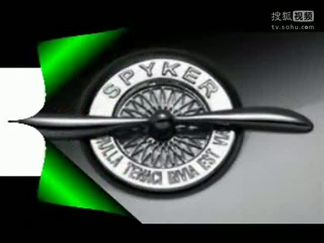 世界名车标志欣赏