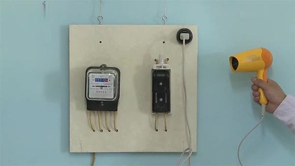 观察电能表铝盘转动的快慢演示演示