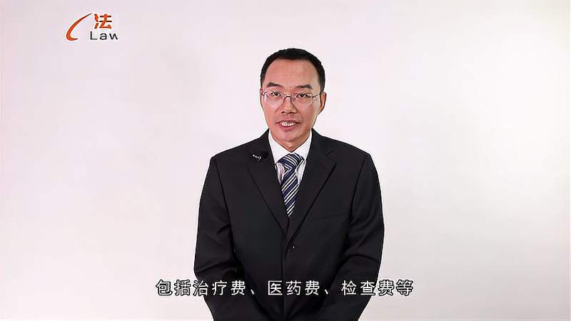 故意伤害致死赔偿标准是怎样的