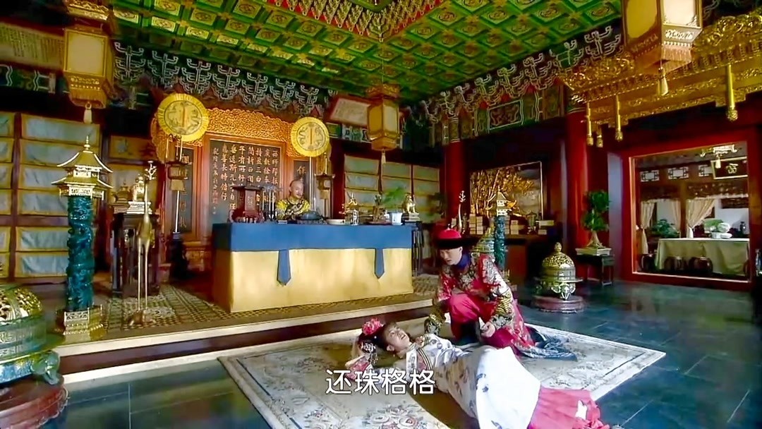 新还珠格格:小燕子找皇帝,结果变成了大老鼠,太逗了