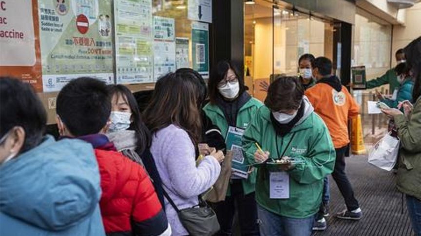 香港:新增新冠肺炎确诊病例8674例