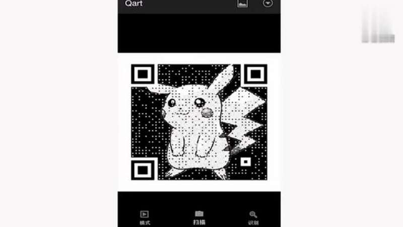 如何制作彩色动态的二维码,我教你