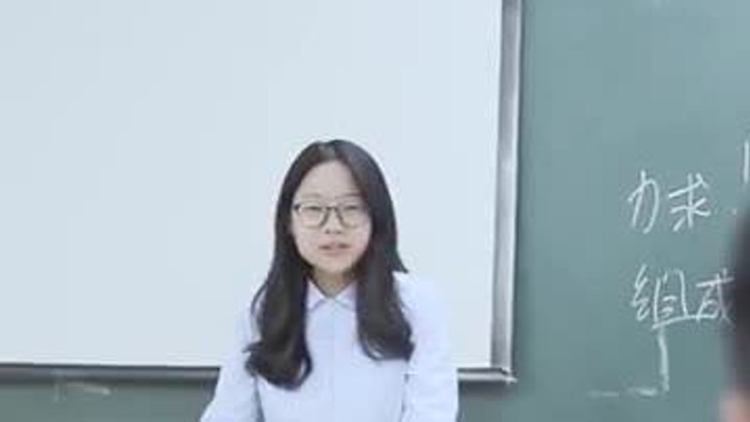 当老师问学生对学校的教学理念有什么意见的时候,要怎么回答