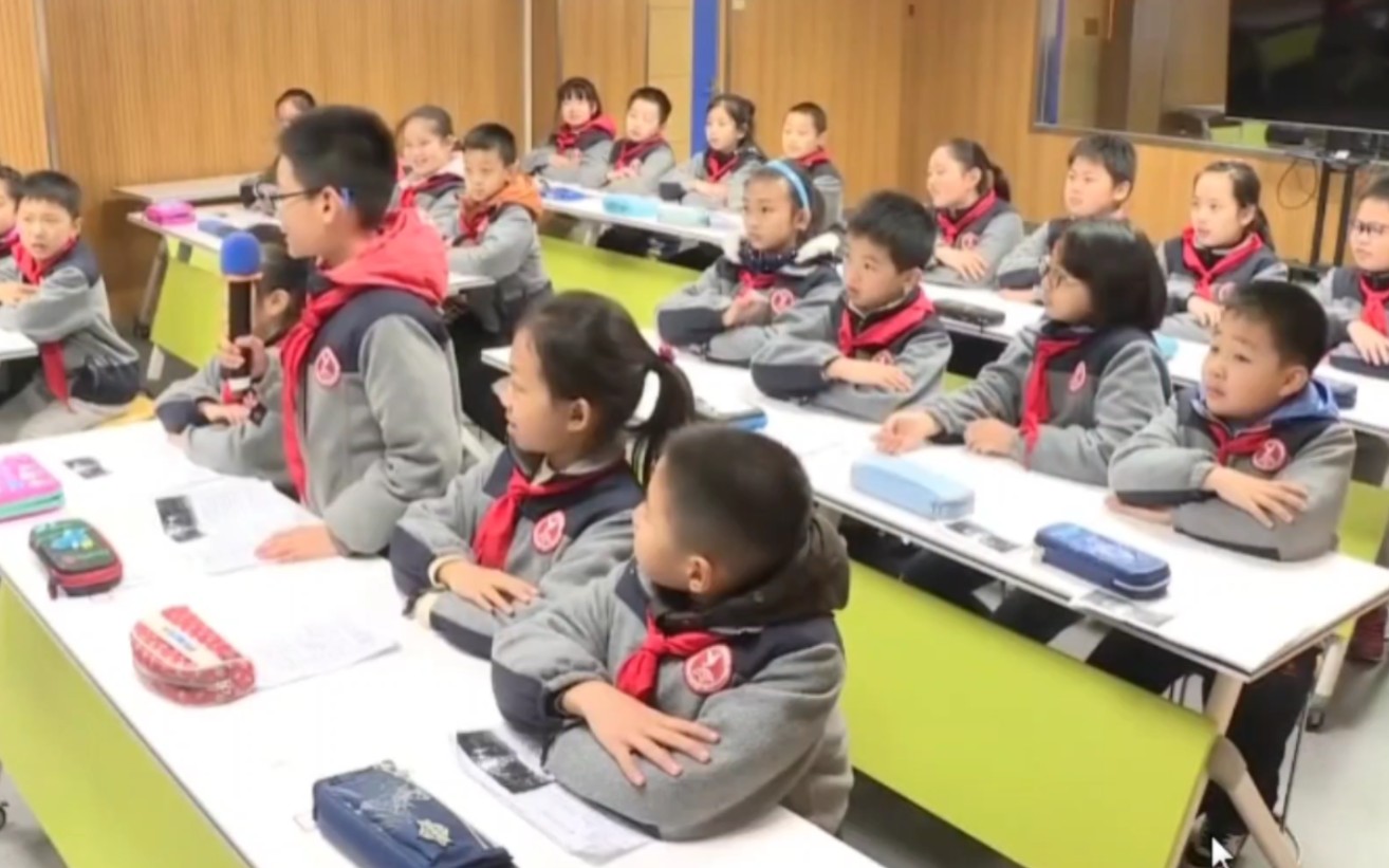 《记金华的双龙洞》公开课优质课 四年级下册语文省级获奖优质课...