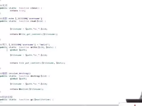 兄弟连新版 PHP教程 17.5.4 自定义session类