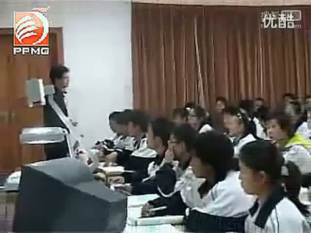 2006年省优课比赛视频-函数单调性4