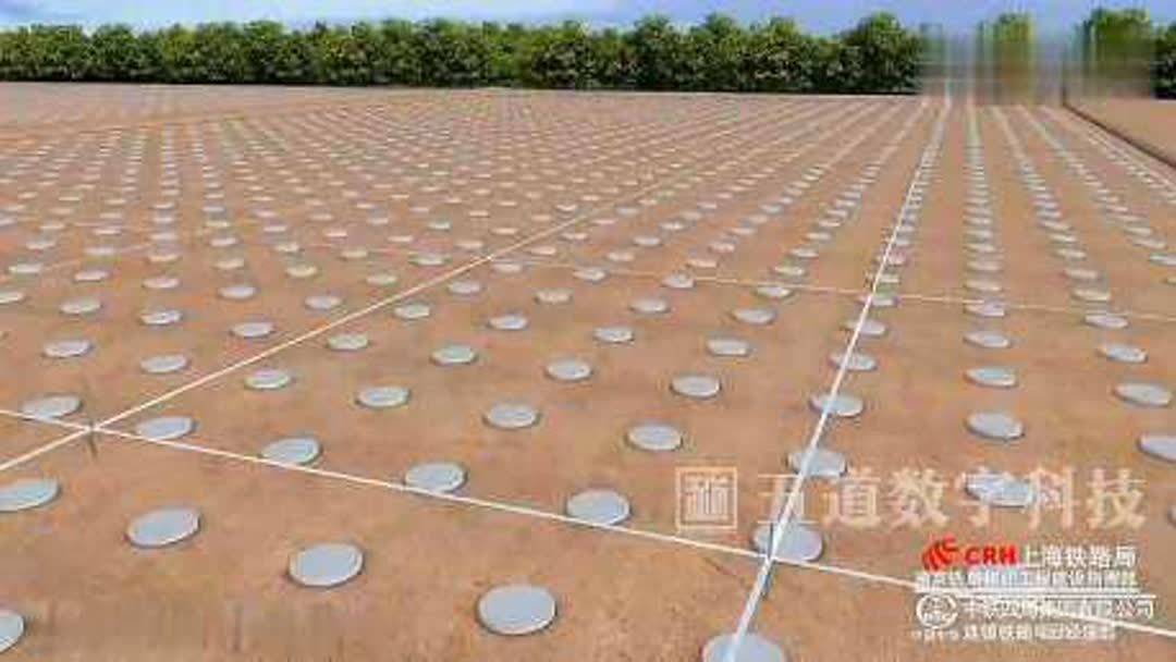 「案例实操-施工视频」23-桩基CFG桩水泥粉煤灰碎石桩施工动画