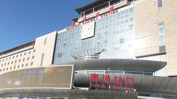 北京西火车站!春运售票开始啦,妹子返乡客流开始迎来小高潮了吗