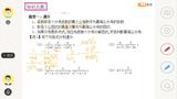 初中数学:掌握方法告别盲目苦算,关于分式的通分问题,这三点必须记住