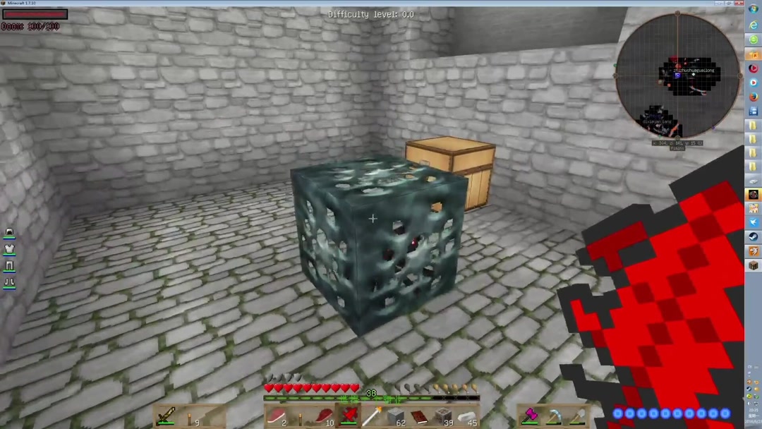 【Z小驴 我的世界】乱七八糟怪物大冒险1710~第3期血狼剑~屠戮的开始