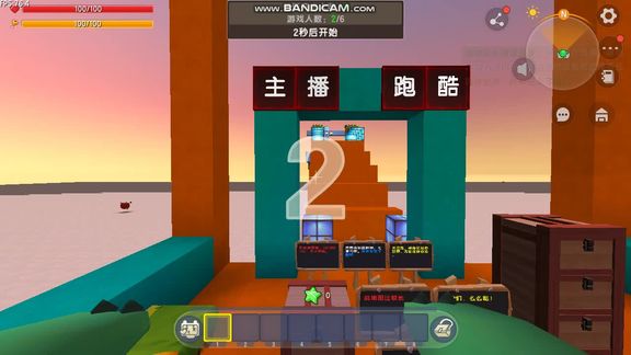 迷你世界:主播跑酷 主播的跑酷技术自我感觉不错咯哈哈。