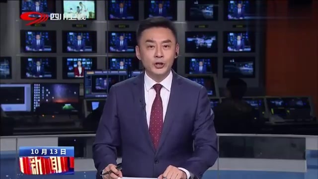 四川新闻联播|成都出台中小学课后服务2.0版本