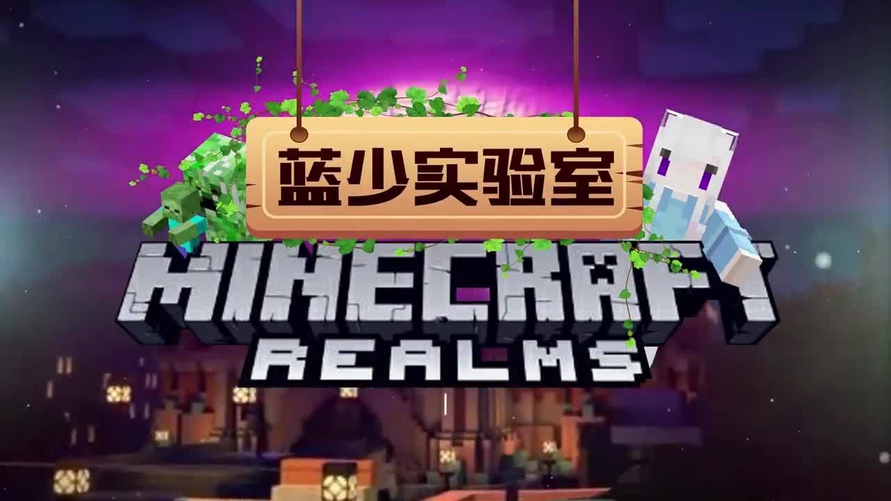 迷你世界:没有火箭燃料也不用怕,教你怎么做一个会飞的船
