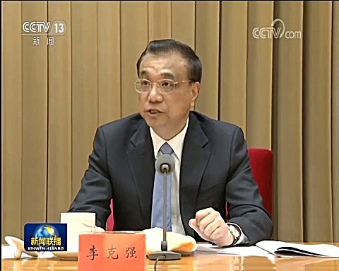 习近平出席全国网络安全和信息化工作会议并发表重要讲话