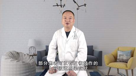 结核病有哪些常见的早期症状呢?医生有说法,可以了解下