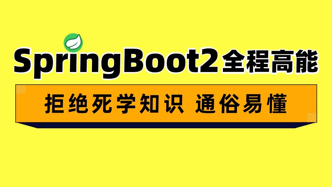 基础篇-07-教你一招:隐藏文件或文件夹