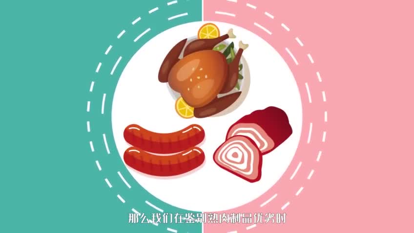 【食品安全宣传周】船营区开展2022年食品安全宣传周活动