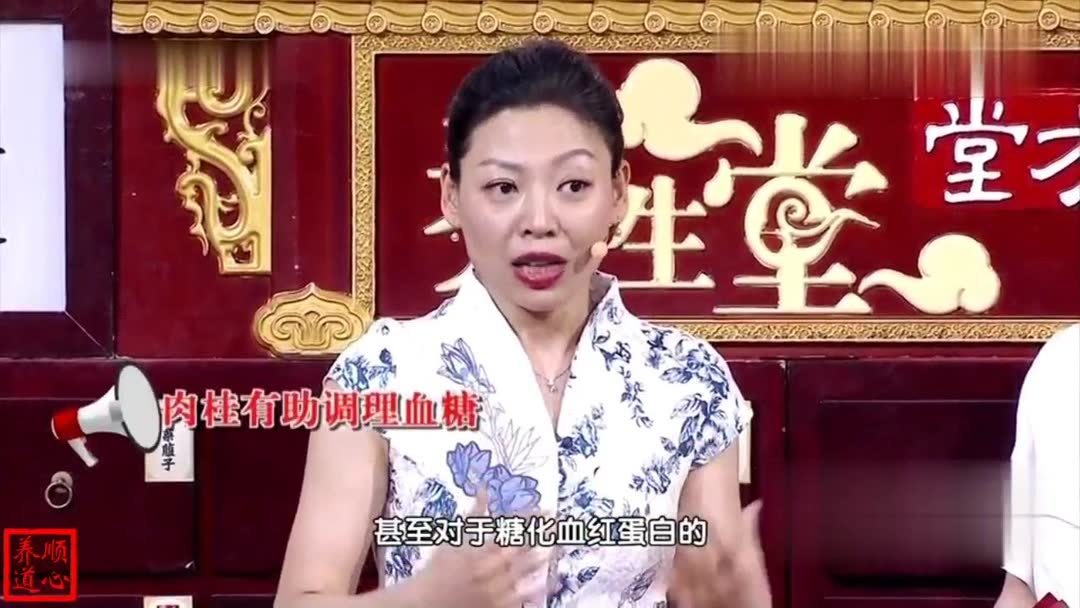 家常调理养生小妙招!养生专家介绍肉桂家用小茶饮