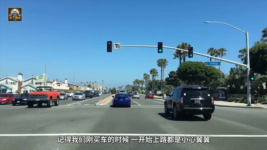 因为车上有这个,撞车后保险公司一分不赔,一定要注意