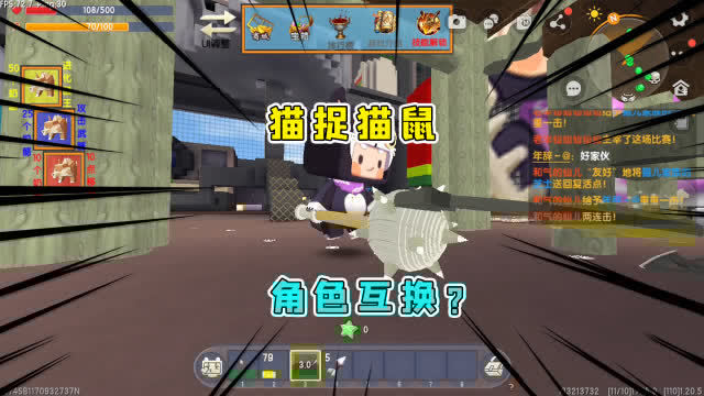 迷你世界:猫捉老鼠,半仙多米挖到50个奶酪终成鼠王