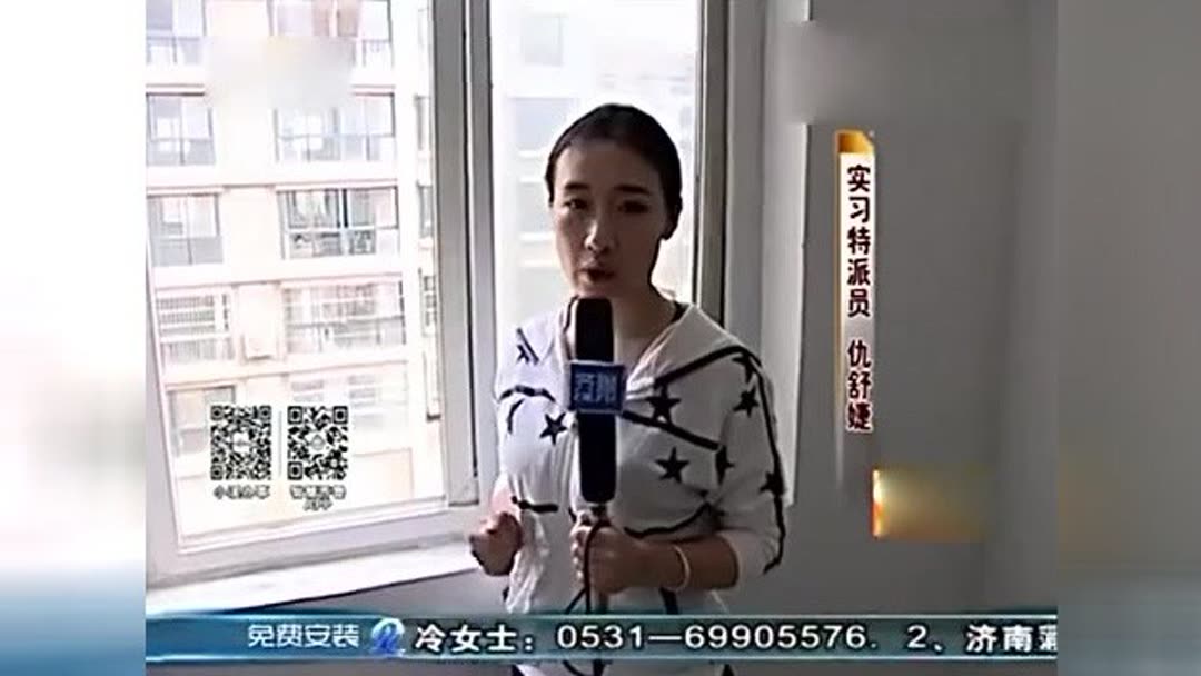 小溪办事2015:滕州淘宝服装卖家投诉 买家频繁恶意退款