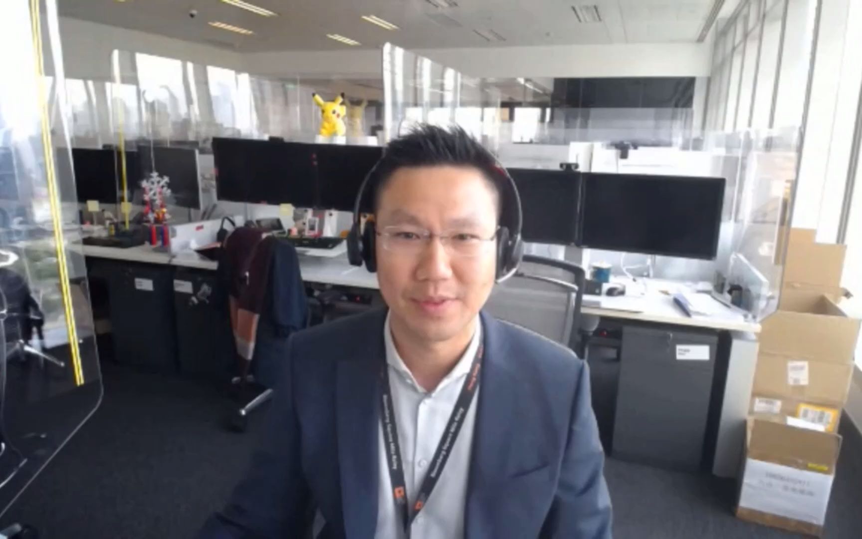 彭博私募基金系列研讨会 - 第一场:聚焦定量分析驾驭不确定的市场