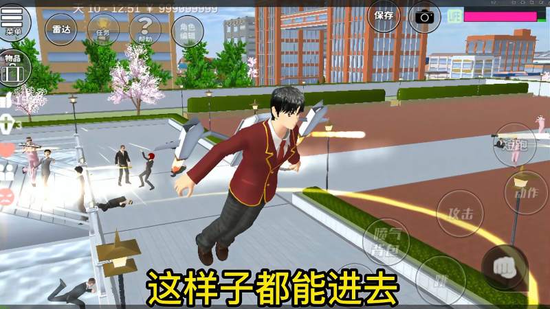 樱花校园模拟器:小夕今天去招惹各大帮派搞事情?组织世界大战吗