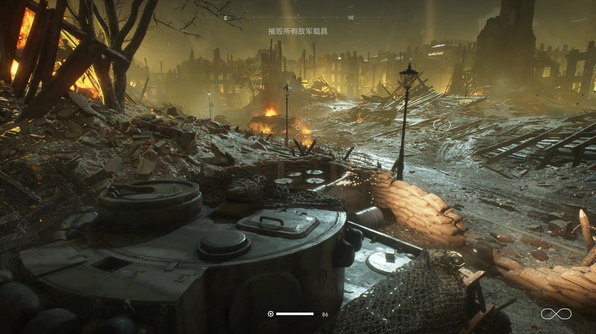 《战地5》战争故事第9期 猛虎末路 下