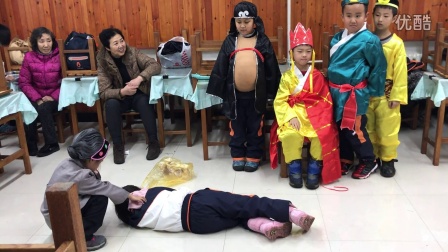 师范附小二年十七班表演课本剧《三打白骨精》