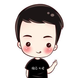 炮芯大怪 
