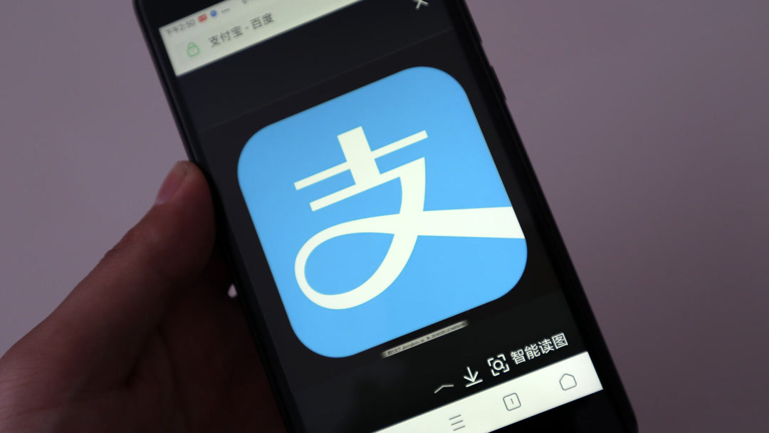 支付宝3种省钱和便捷生活的小窍门,看马云老师带给我们哪些惊喜