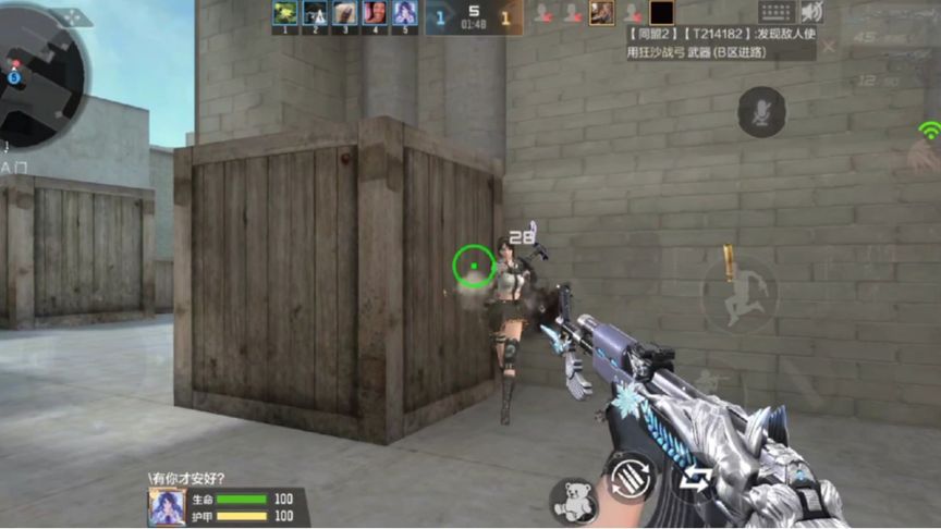 CF手游爆破战:小伙子躲在箱子后面想刀我,被我及时发现并打掉