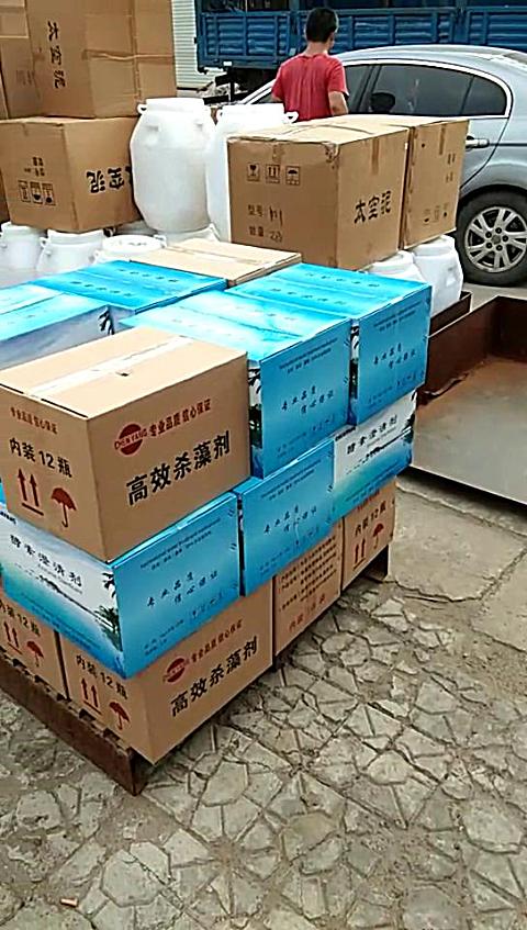 ...剂,池源泳池水疗设备,洗浴井水净水剂,游泳池水处理剂,次氯酸钠消毒液