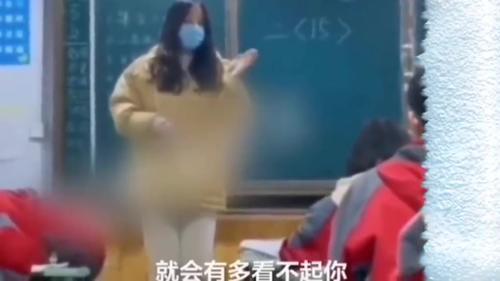 河南90后女老师,班会课给学生一番话,引网友纷纷竖大拇指