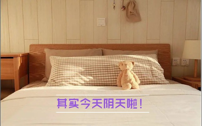 【今日霜降‖偏爱小鬼】橡皮章字章雕刻